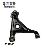 China Mevotech MS50133 306 7B Auto Suspension Parts for PEUGEOT 306 Partner Box 1996-2015 for sale