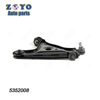 China Mevotech MS50133 306 7B Auto Suspension Parts for PEUGEOT 306 Partner Box 1996-2015 for sale