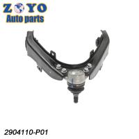 China 8982124760 D-MAX Car Suspension Arm Left Upper Control Arm for Great Wall Wingle 2WD for sale