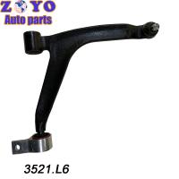 China OEM Standard 3521.L6 Forged Lower Control Arm for Peugeot Partner 96-17 for sale
