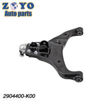 China Auto Parts Right Stamped Lower Control Arm for Great Wall Wingle 4WD OE NO. 8981621640 for sale