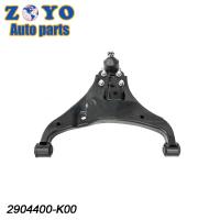 China Auto Parts Right Stamped Lower Control Arm for Great Wall Wingle 4WD OE NO. 8981621640 for sale
