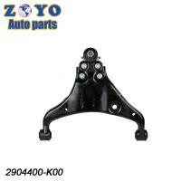 China Auto Parts Right Stamped Lower Control Arm for Great Wall Wingle 4WD OE NO. 8981621640 for sale