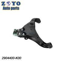 China Auto Parts Right Stamped Lower Control Arm for Great Wall Wingle 4WD OE NO. 8981621640 for sale