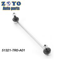 China 2011- Year Front Lower Stabilizer Link for Honda Civic 2012-2013 JTS7779 Reference NO for sale