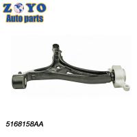 China RK642831 Lower Control Arm for Jeep Cherokee XJ 2010- GRAND CHEROKEE IV WK Car Model for sale