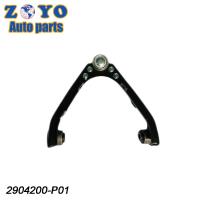 China SPHC Steel Lower Control Arm For Great Wall Wingle 2WD 2012 for sale