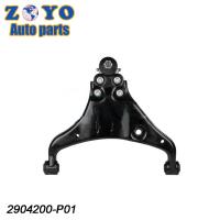 China SPHC Steel Lower Control Arm For Great Wall Wingle 2WD 2012 for sale