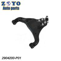 China SPHC Steel Lower Control Arm For Great Wall Wingle 2WD 2012 for sale