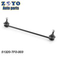 China Front Lower Stabilizer Link for HONDA CR-Z 2011-2016 Standard Height and Long-Lasting for sale