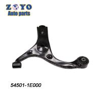 China Position Lower Control Arm for Hyundai Accent Kia Rio 2005-2010 RK640404 RK640403 for sale