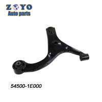 China Position Lower Control Arm for Hyundai Accent Kia Rio 2005-2010 RK640404 RK640403 for sale