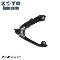 China 2904120-P01 Nature Rubber Bushing Control Arm for Great Wall Wingle 2WD OEM NO 2904120-P01 for sale