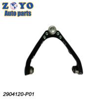 China 2904120-P01 Nature Rubber Bushing Control Arm for Great Wall Wingle 2WD OEM NO 2904120-P01 for sale
