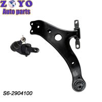 China Left Suspension Parts Front Lower Control Arm for BYD S6 S7 Tang Triangle Arm for sale