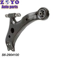 China Left Suspension Parts Front Lower Control Arm for BYD S6 S7 Tang Triangle Arm for sale