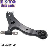China Left Suspension Parts Front Lower Control Arm for BYD S6 S7 Tang Triangle Arm for sale