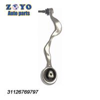 China 520-559 Dorman No. Front Lower Control Arm for Bmw 3 e90 e91 e92 Aluminium Suspension for sale