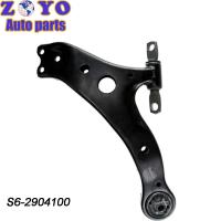 China Left Suspension Parts Front Lower Control Arm for BYD S6 S7 Tang Triangle Arm for sale