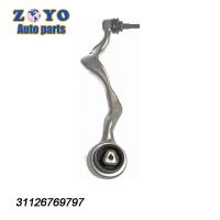 China 520-559 Dorman No. Front Lower Control Arm for Bmw 3 e90 e91 e92 Aluminium Suspension for sale