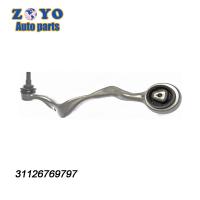 China 520-559 Dorman No. Front Lower Control Arm for Bmw 3 e90 e91 e92 Aluminium Suspension for sale