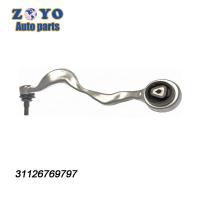 China 520-559 Dorman No. Front Lower Control Arm for Bmw 3 e90 e91 e92 Aluminium Suspension for sale