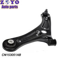 China 40Cr Ball Joint Left Lower Control Arms For BYD Yuan Electric Car Parts for sale