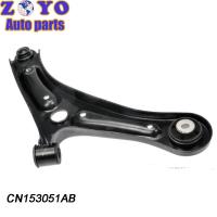 China 40Cr Ball Joint Left Lower Control Arms For BYD Yuan Electric Car Parts for sale