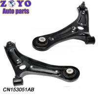 China 40Cr Ball Joint Left Lower Control Arms For BYD Yuan Electric Car Parts for sale