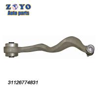 China 31124046441 car spare parts for bmw E66 E65 Left upper suspension arm auto suspension system for sale