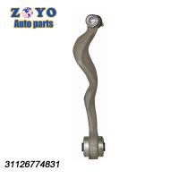 China 31124046441 car spare parts for bmw E66 E65 Left upper suspension arm auto suspension system for sale