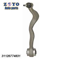 China 31124046441 car spare parts for bmw E66 E65 Left upper suspension arm auto suspension system for sale