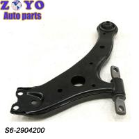 China S6 Closed Off-Road Vehicle Suspension Control Arm BYD S6-2904200 for Replace/Repair for sale