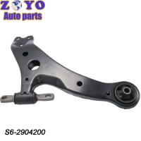 China S6 Closed Off-Road Vehicle Suspension Control Arm BYD S6-2904200 for Replace/Repair for sale