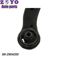 China S6 Closed Off-Road Vehicle Suspension Control Arm BYD S6-2904200 for Replace/Repair for sale