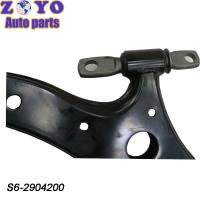 China S6 Closed Off-Road Vehicle Suspension Control Arm BYD S6-2904200 for Replace/Repair for sale