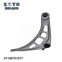China 31126751317 Best suspension system for BMW E46 2003 2009 Front Lower control arm bushing for sale