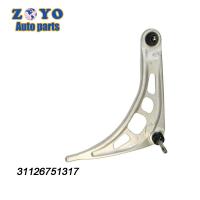 China 31126751317 Best suspension system for BMW E46 2003 2009 Front Lower control arm bushing for sale