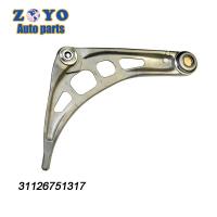 China 31126751317 Best suspension system for BMW E46 2003 2009 Front Lower control arm bushing for sale