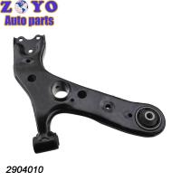 China SONG Closed Off-Road Vehicle Triangle Arm for BYD M6 Song Max 2010 Front Control Arm for sale