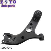 China SONG Closed Off-Road Vehicle Triangle Arm for BYD M6 Song Max 2010 Front Control Arm for sale