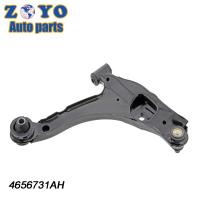 China 40Cr Ball Joint Front Position Control Arm for PT Cruiser and Neon Replacement by ZANA for sale