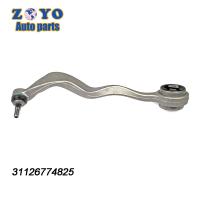 China Car Model BMW E60 Control Arm RK620125 Left Wishbone Arm with Bushing Front Lower Arm for sale