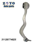 China Car Model BMW E60 Control Arm RK620125 Left Wishbone Arm with Bushing Front Lower Arm for sale