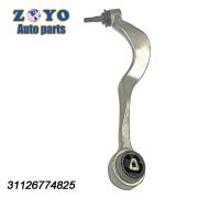 China 31104026719 Interchange No.2 Aluminium Front Lower Control Arms for BMW 528 e60 2010 for sale