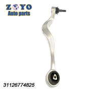 China Car Model BMW E60 Control Arm RK620125 Left Wishbone Arm with Bushing Front Lower Arm for sale