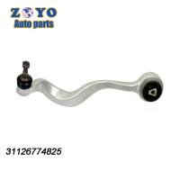 China Car Model BMW E60 Control Arm RK620125 Left Wishbone Arm with Bushing Front Lower Arm for sale