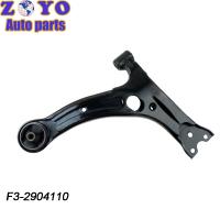 China Auto Suspension Parts for BYD F3 Front Lower Control Arm Interchange NO 48069-12220 for sale