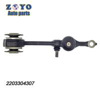 China Replace/Repair Auto Suspension Parts for Mercedes-Benz S Class SL R230 W220 C320 2005 for sale
