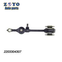 China Replace/Repair Auto Suspension Parts for Mercedes-Benz S Class SL R230 W220 C320 2005 for sale